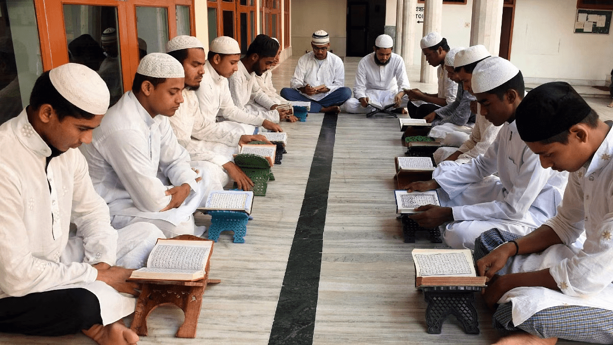 The Inception and Growth of Madrasa Education in Islam - Online Islamic ...